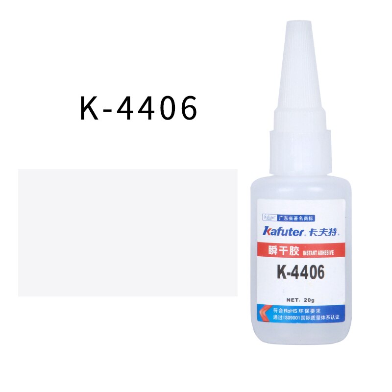 Kafuter K-4406 20g Instant Strong Adhesive Quick-D... – Grandado