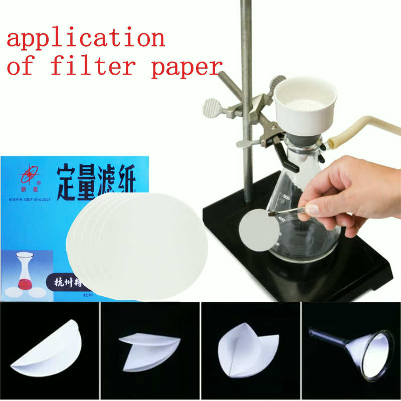 100PCS/bag 7cm Circular Quantitative filter paper ... – Vicedeal