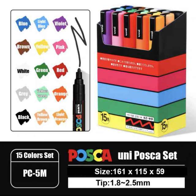 1 set Japan uni Posca PC-5M Paint Marker Tip 1.8-2... – Grandado