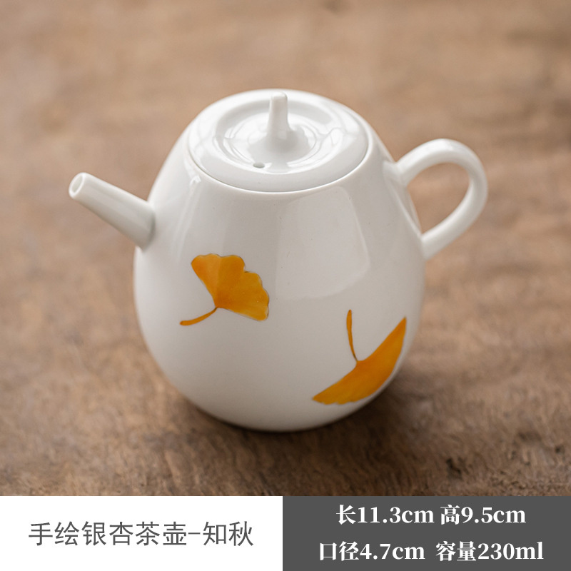 230ml White Porcelain Teapot Single Pot Handmade Y... – Vicedeal