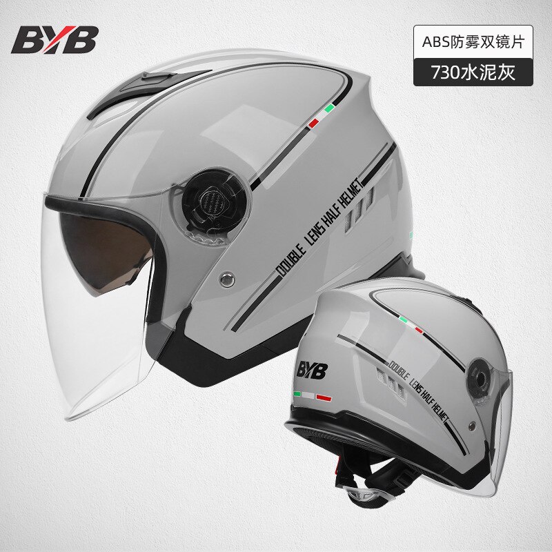 BYB motorcycle helmet electric bicycle helmet ridi... – Vicedeal