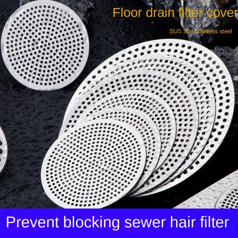 Drain Cover Bathroom Tool 304 stainless Bathroom A... – Grandado