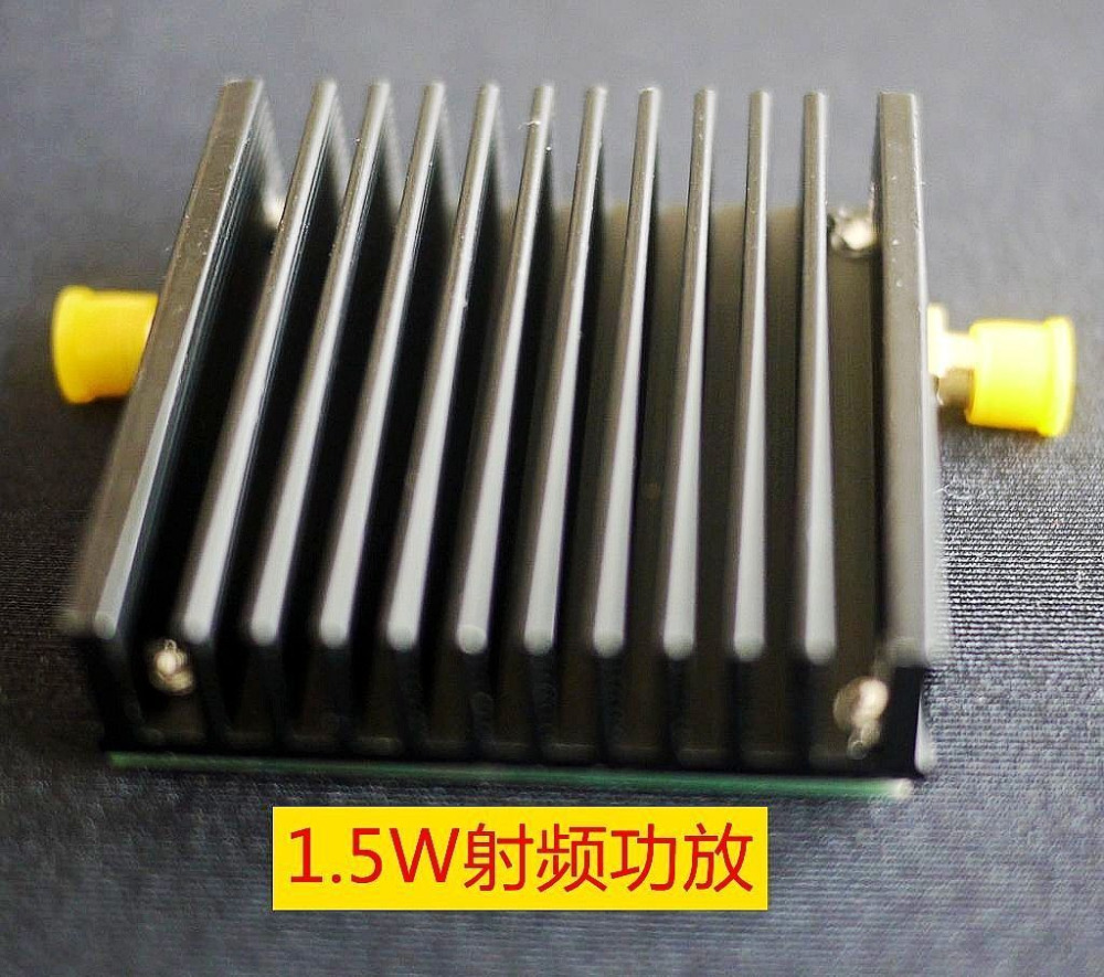 10MHz-500MHZ 1.5W HF FM VHF UHF RF Power Amplifier... – Grandado