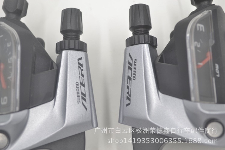 SHIMANO Acera Mountain bike ST-M390/T3000 shift br... – Grandado