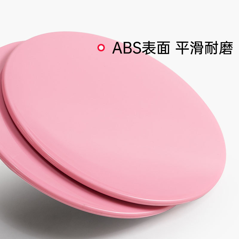 Pilates Slide Plate Yoga Abs Fitness Foot Slide Pl... – Grandado