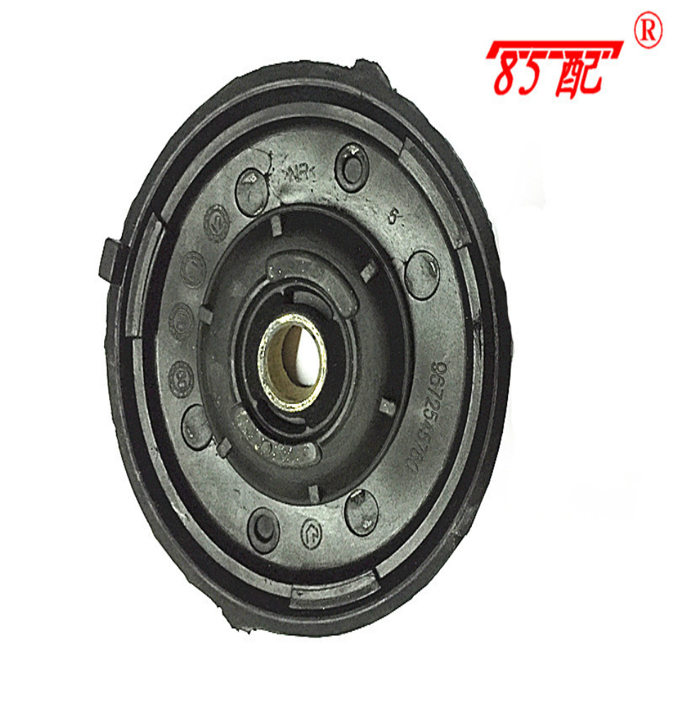 Front minus upper mount 5038G0/5038G4/5038F7 voor ... – Grandado