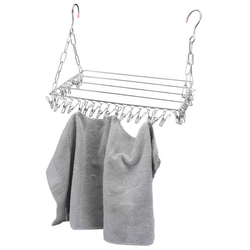 Hanging Drying Rack Stainless Steel Drying Rack Mu... – Grandado