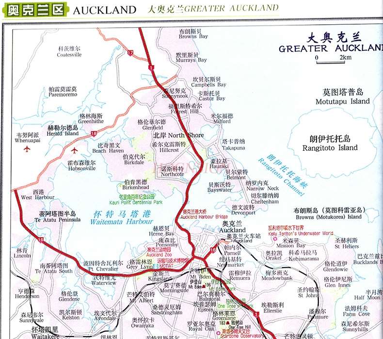 Zealand Atlas Zealand travel atlas detailed to the... – Grandado