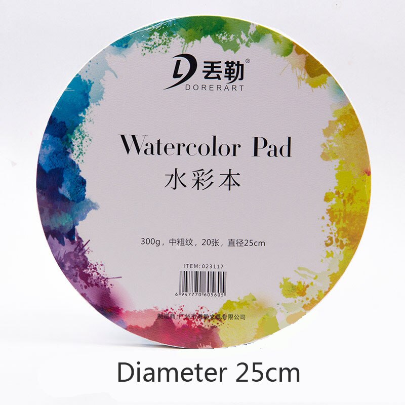 Round Watercolor Paper Pad 300g/m2 Thicker Papel A... – Grandado