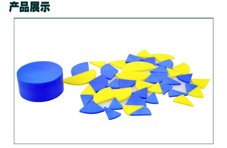 Elementary Mathematics Fractional Problem Demo Pro... – Grandado