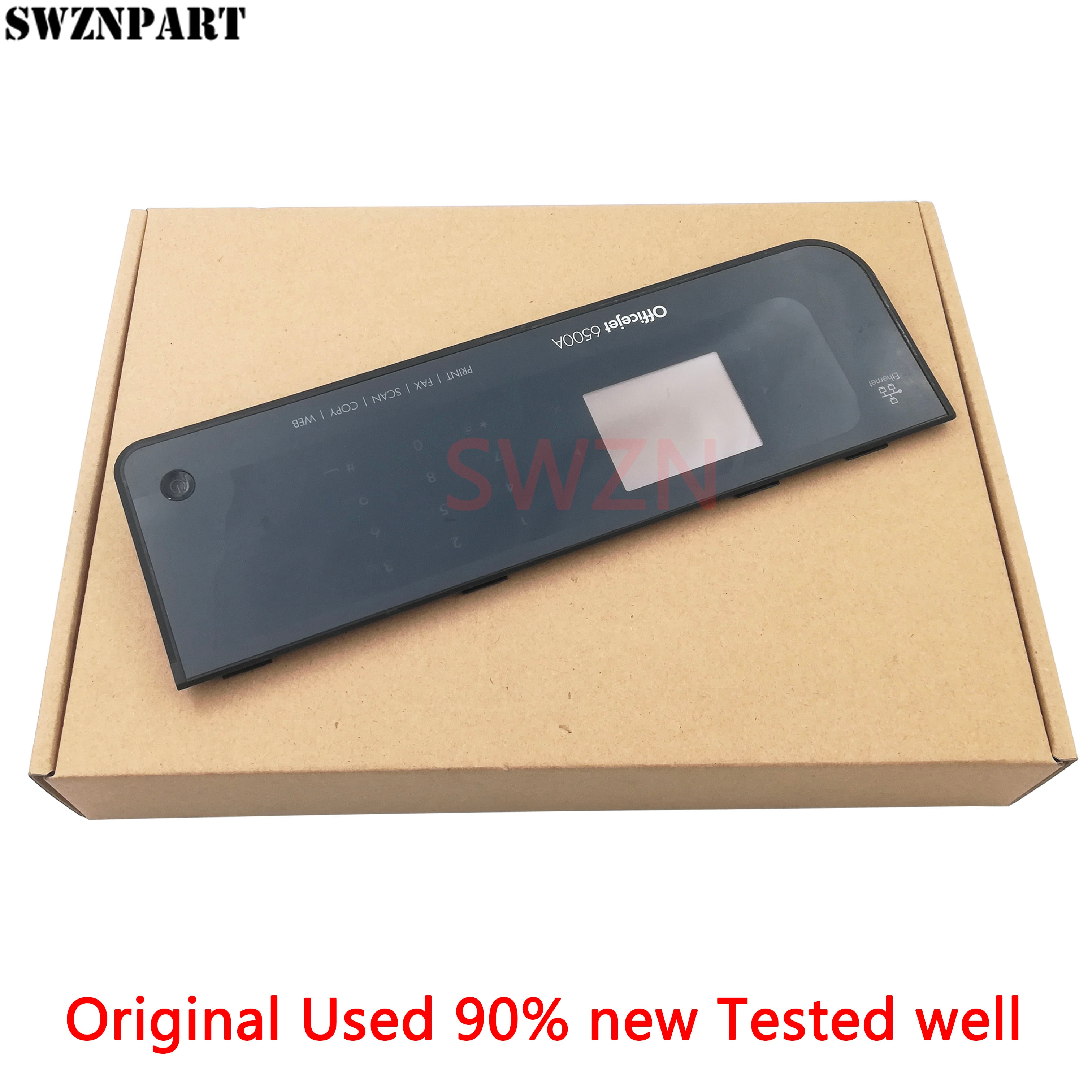 Pièces détachées – Grandado