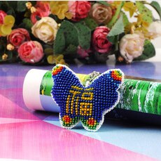 Ddecoration Car Key Chain Accessories Stamped Craf... – Grandado