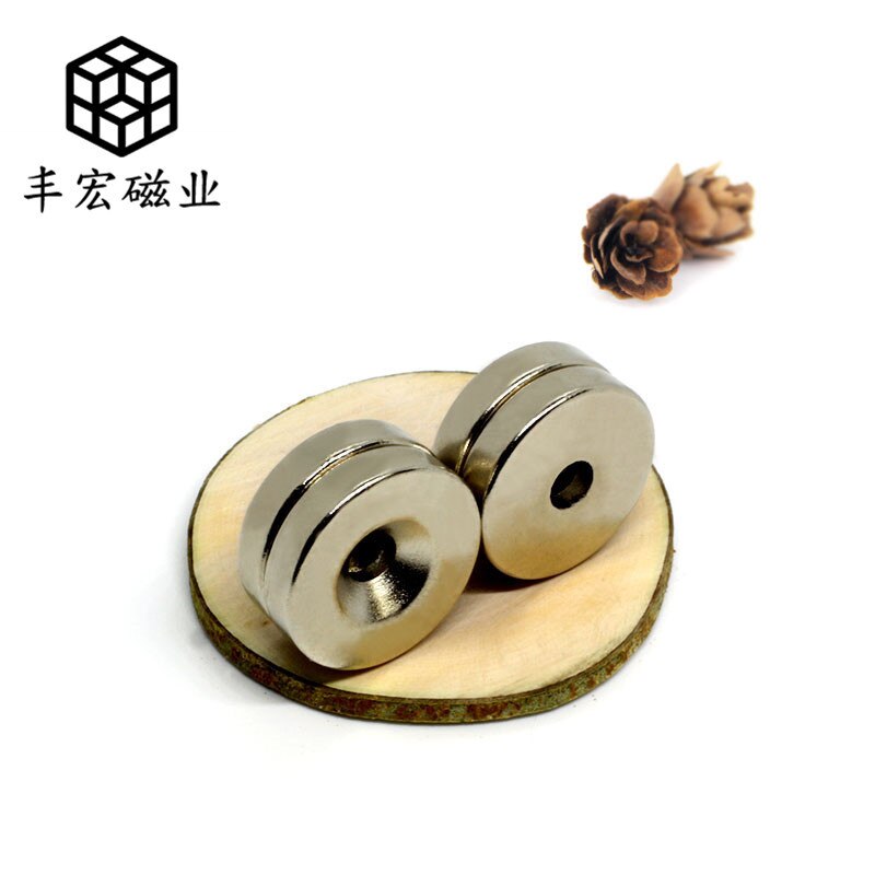 25*3-5 large quantity round iron-absorbing stone n... – Grandado