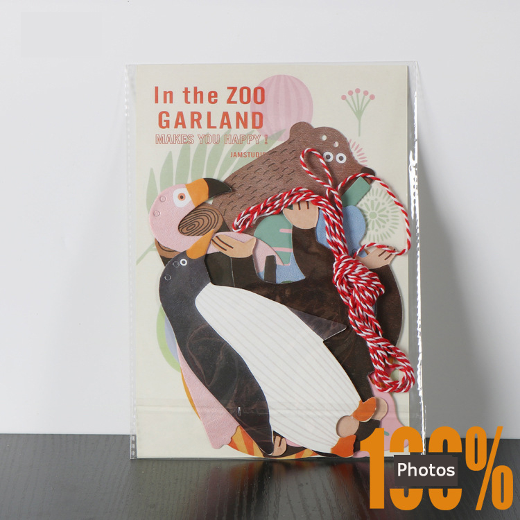 Cartoon Animals Banners Diy Party Favors Supplies ... – Grandado