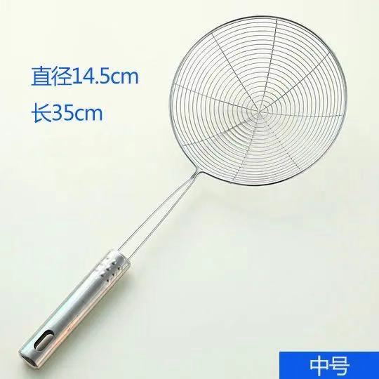 Stainless Steel Funnel Slotted Spoon Kitchen Colan... – Grandado