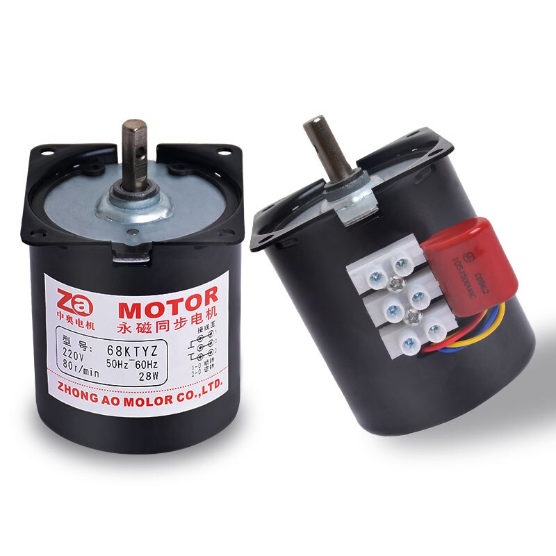 Synchronous motor 220 V AC small-scale low-speed l... – Vicedeal