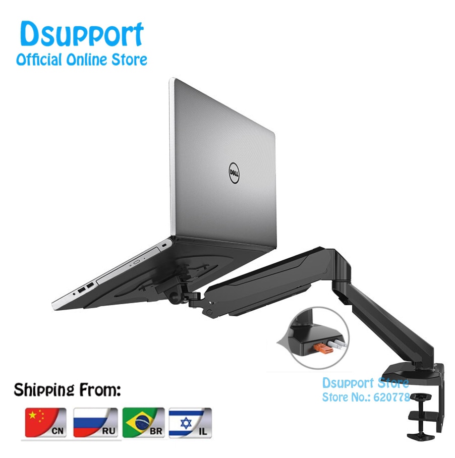 GM212U-D Full Motion Desktop Notebook Laptop Holde... – Grandado