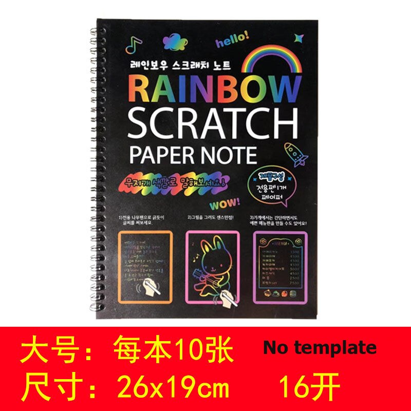 Large Magic Color Rainbow Scratch Paper Note book ... – Grandado