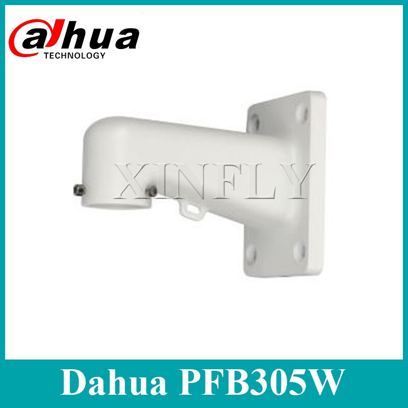 Dahua PFB305W Wall Mount Bracket for Dahua Camera ... – Vicedeal