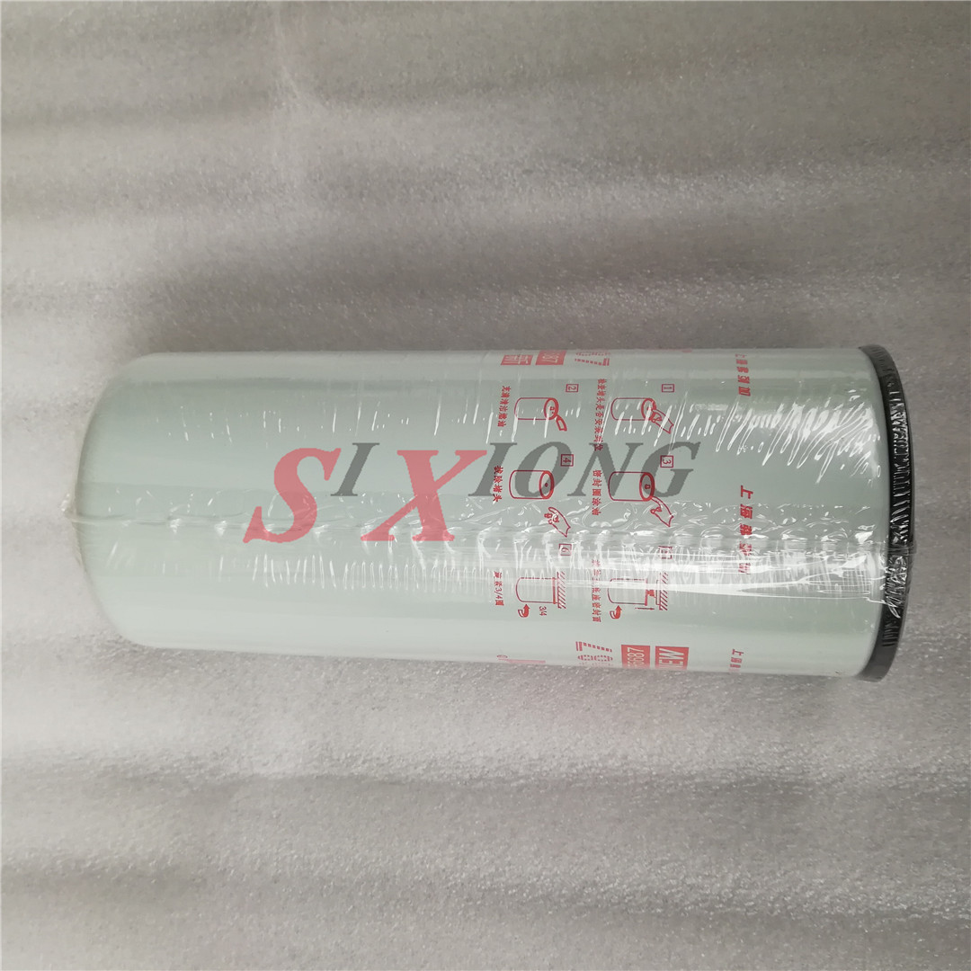 FF5687 4960198 Diesel- Kraftstoff Filter Motor- Te... – Grandado