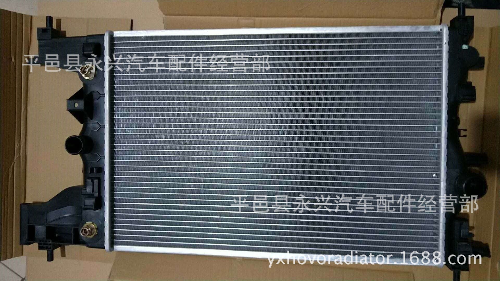 Radiator Voor 09-Scheffland 1.6L Auto Radiator Cru... – Vicedeal