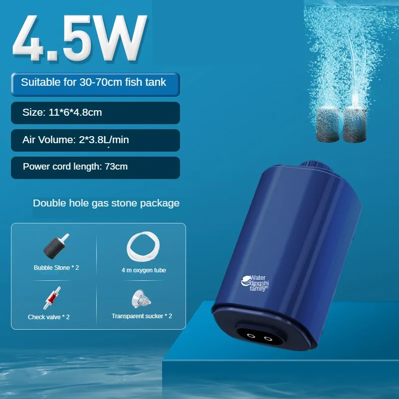 Oxygen Pump Fish Tank Aquarium Silent Oxygen Pump ... – Grandado