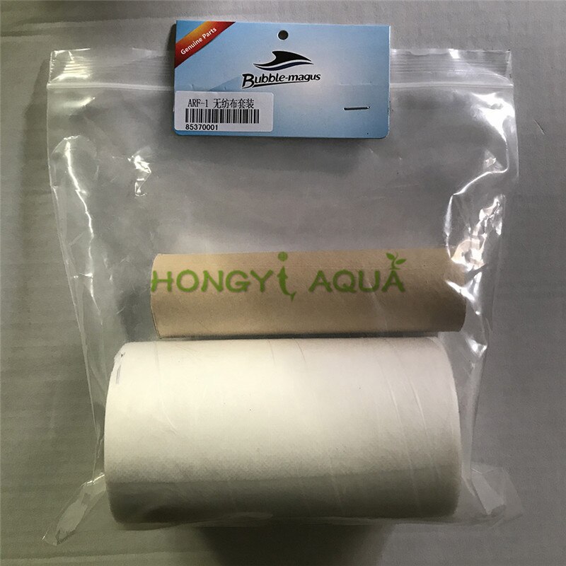 BM-ARF-M automatic filter replaces cotton Bio Filt... – Grandado