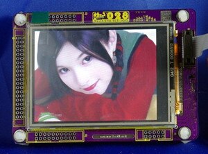 2.8 inch SPI TFT LCD Module with Touch Panel HX834... – Vicedeal