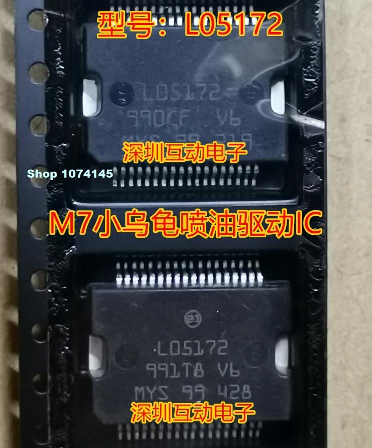 L05172 ECU – Grandado