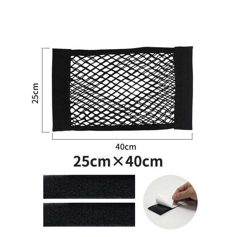 Car Interior Trunk Seat Back Elastic Mesh Net Car ... – Vicedeal