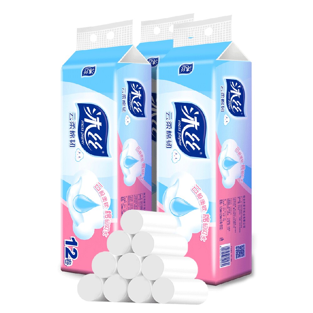 12rolls Soft Toilet Paper 4-layer Thickening Stron... – Vicedeal