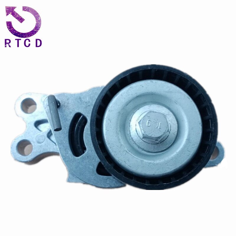 Generator Schlüssel Montage 5751C 8 9649675880 5751A2 Für Peugeot 206 ...