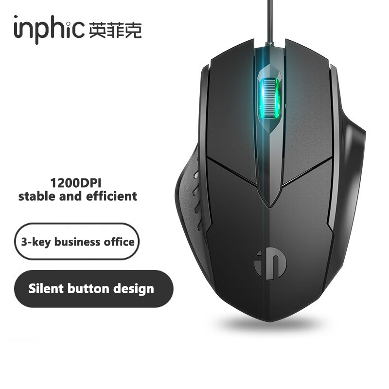 Inphic w1s 3 -painikkeinen langallinen hiiri toim... – Vicedeal