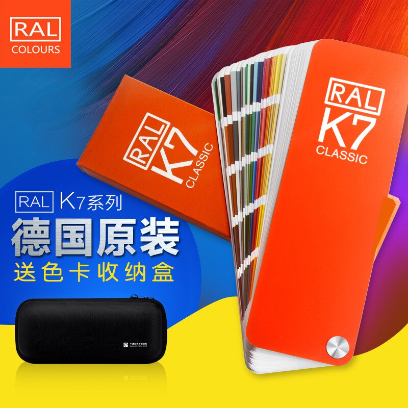 213 Colors RAL K7 International Standard Color Car... – Grandado