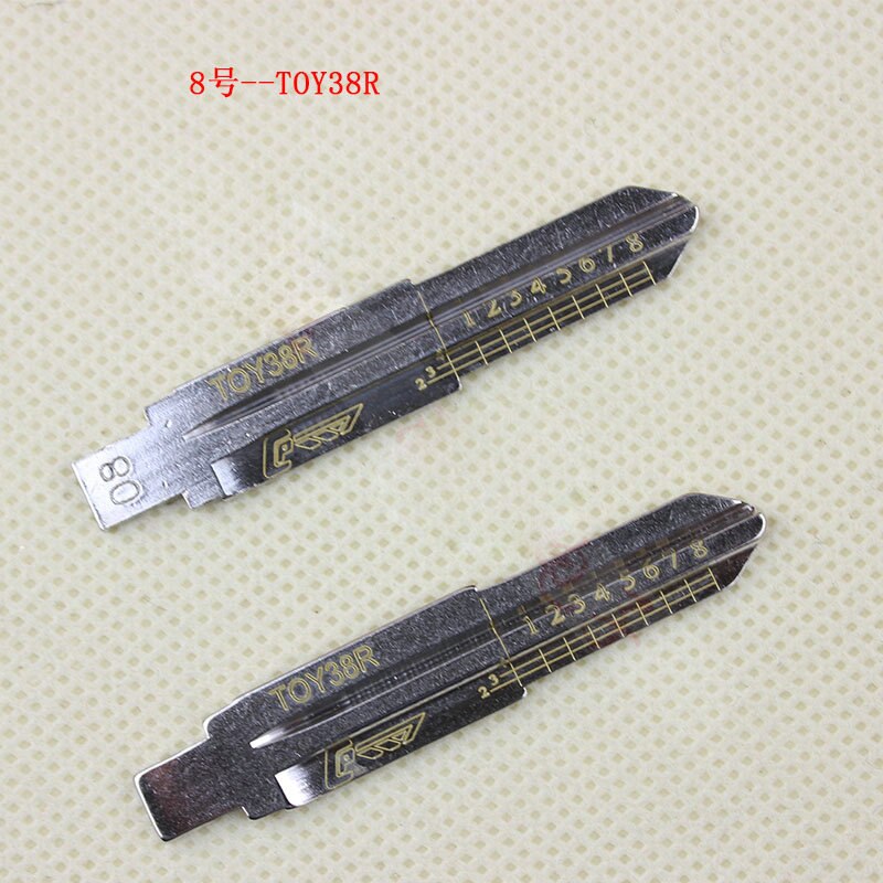 NO.08 TOY38R Replacement Key Blade for Daewoo Hafe... – Grandado