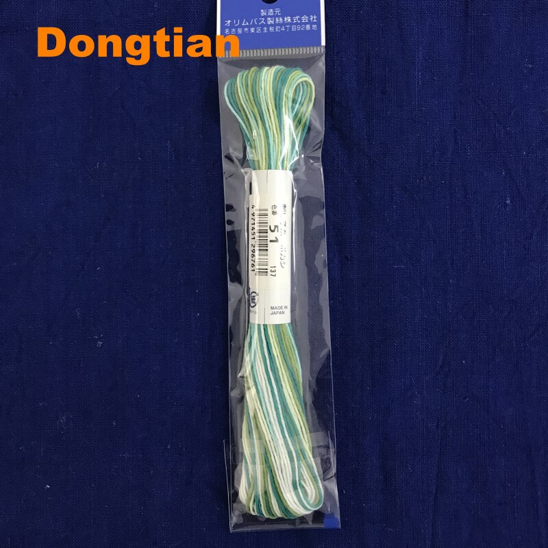 20Meter/piece Olympus Gradient Color Sashiko Threa... – Vicedeal