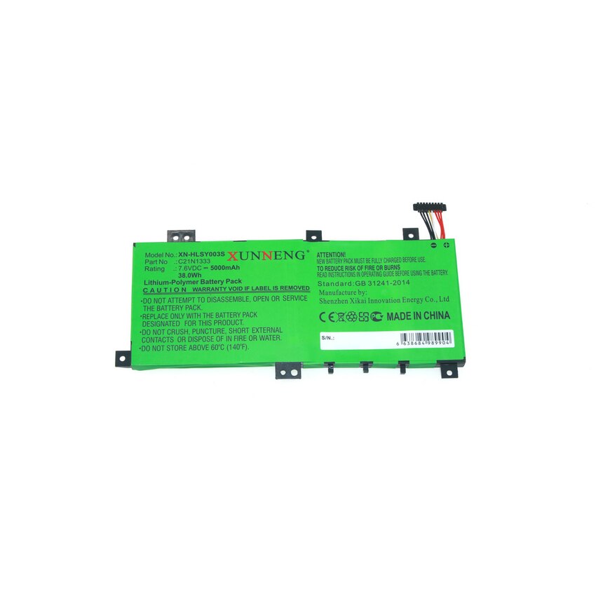 Batterij Voor – Vicedeal