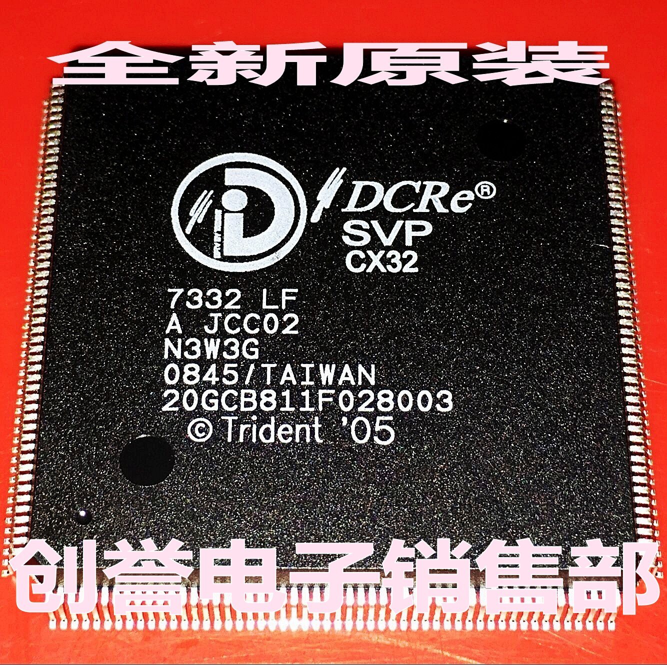 7332LF SVP-CX32-7332-LF – Vicedeal