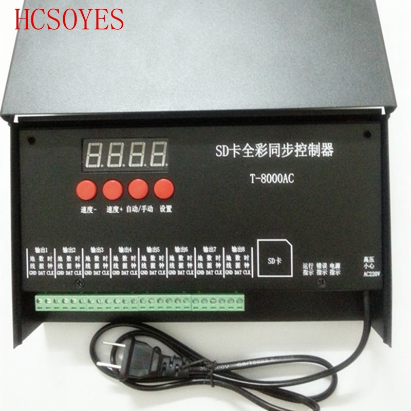 T8000 AC 220-240V SD Card Pixel Controller for WS2... – Grandado