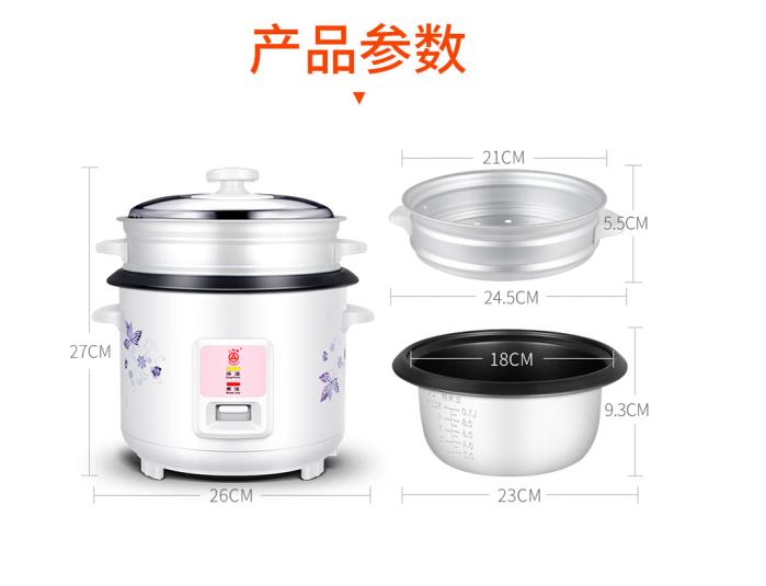 guangdong Triangle CKD-Z30 electric HOUSEHOLD rice... – Grandado