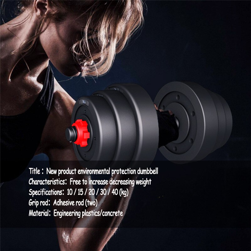 Adjustable environmental protection dumbbell 20KG ... – Grandado