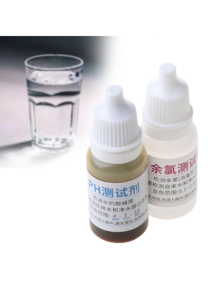 Practical pH A2O Water pH OTO Dual Test Kit with T... – Grandado