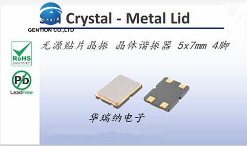 10pcs 100% orginal passive SMD crystal oscillator ... – Vicedeal