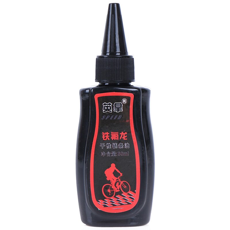 60ml Bicycle Lubricant Dry Teflon Lube Chain Oil M... – Grandado