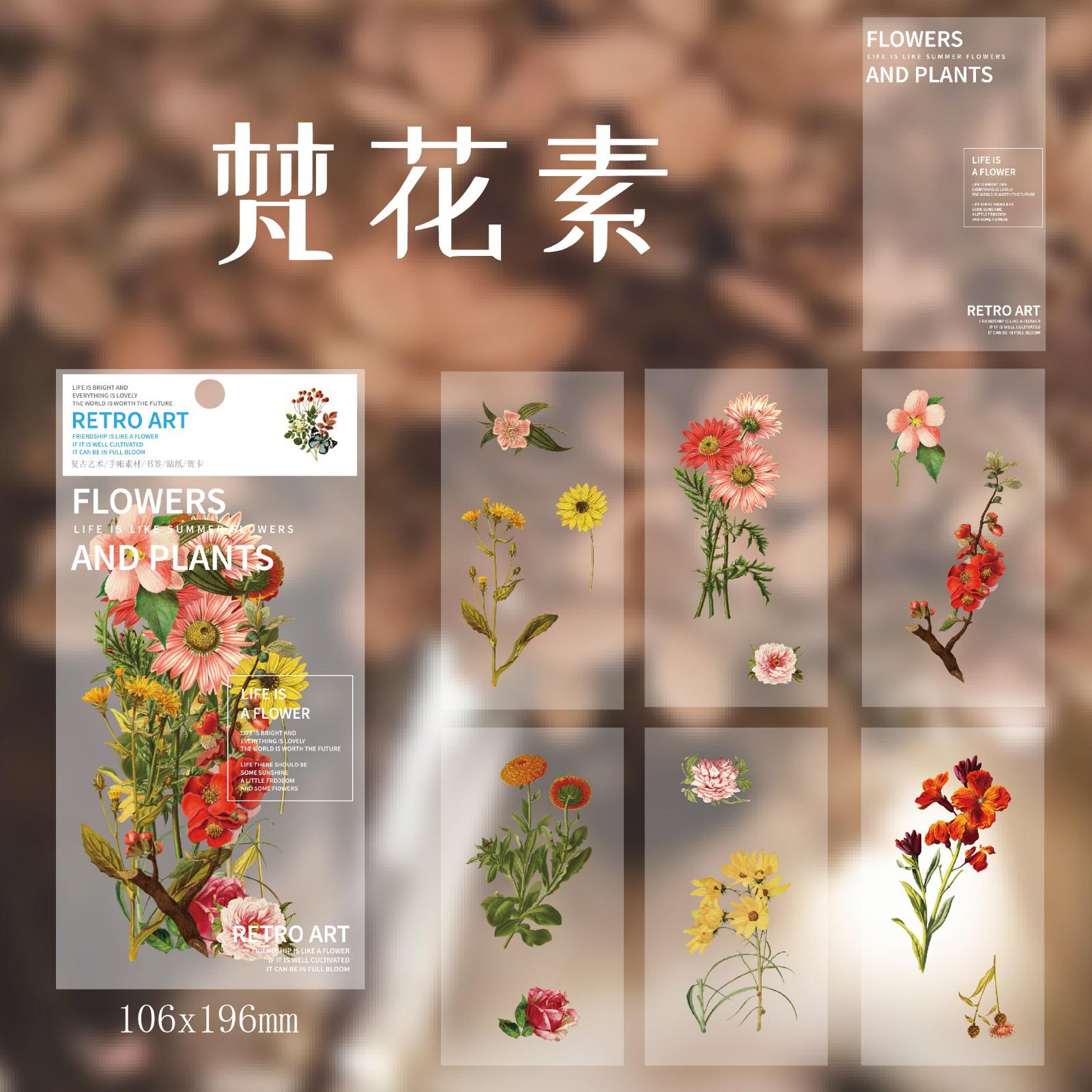 7 Sheets/pack Big Nature Stickers Set Flowers Plan... – Grandado