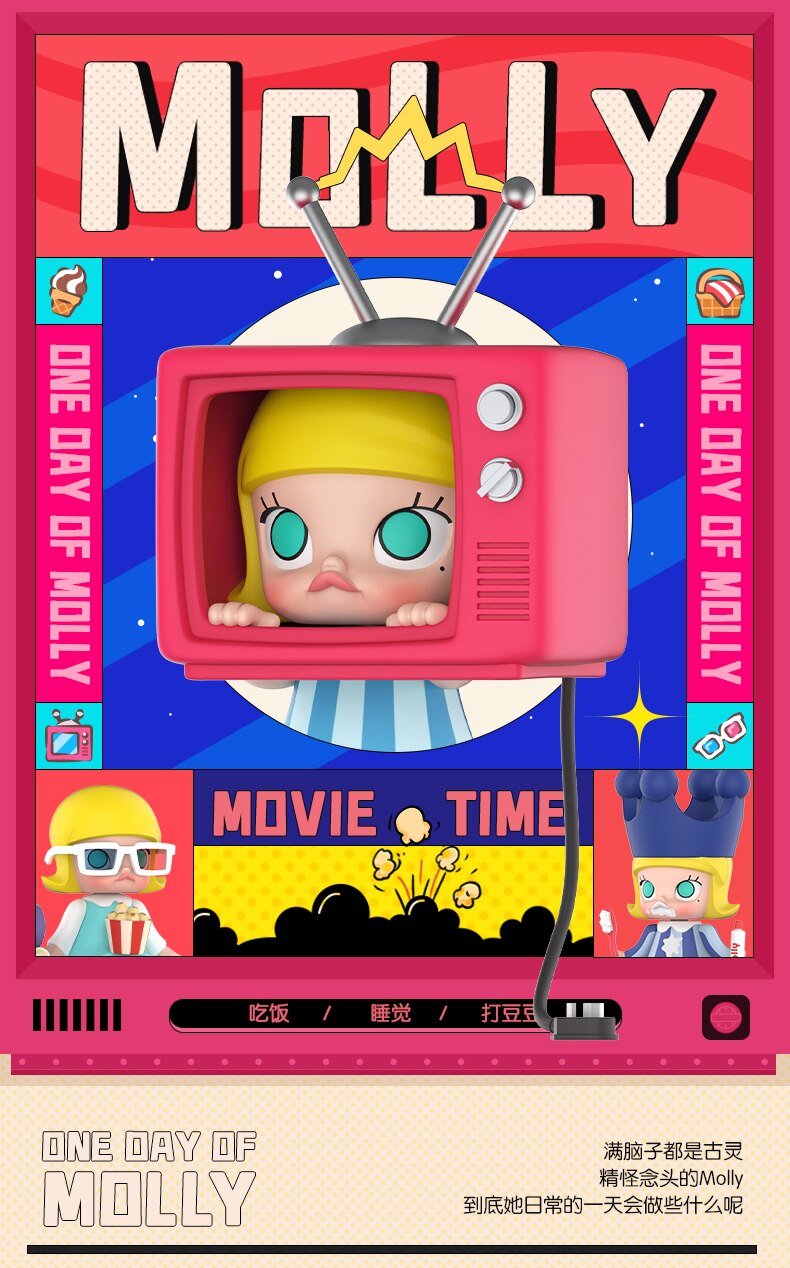 POPMART Molly's one day figures blind box collecti... – Vicedeal