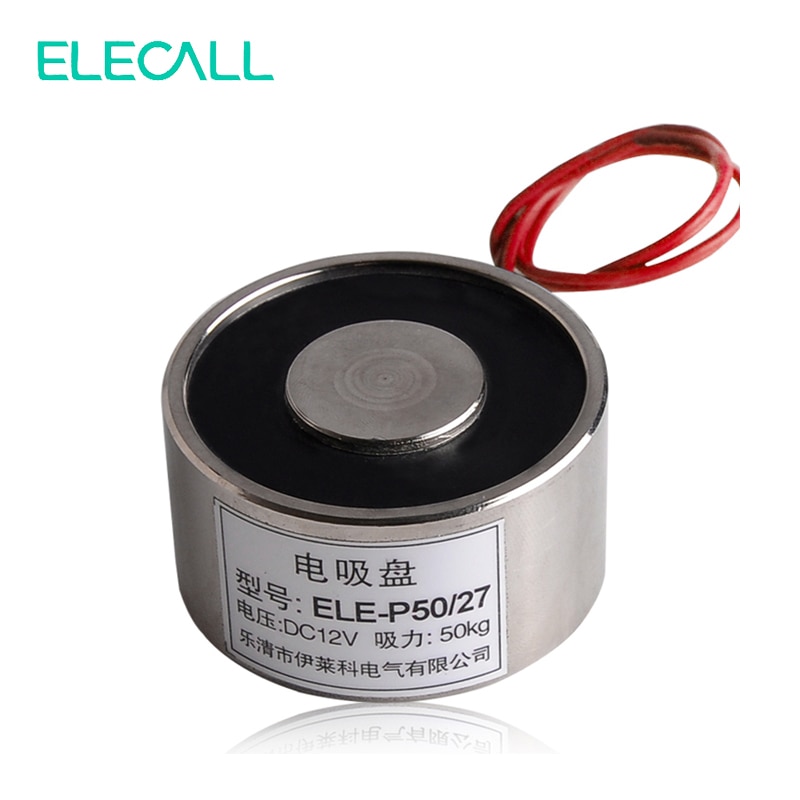 ELECALL ELE-P50/27 LS-P50/27 DC 12V 24V 50W Electr... – Vicedeal