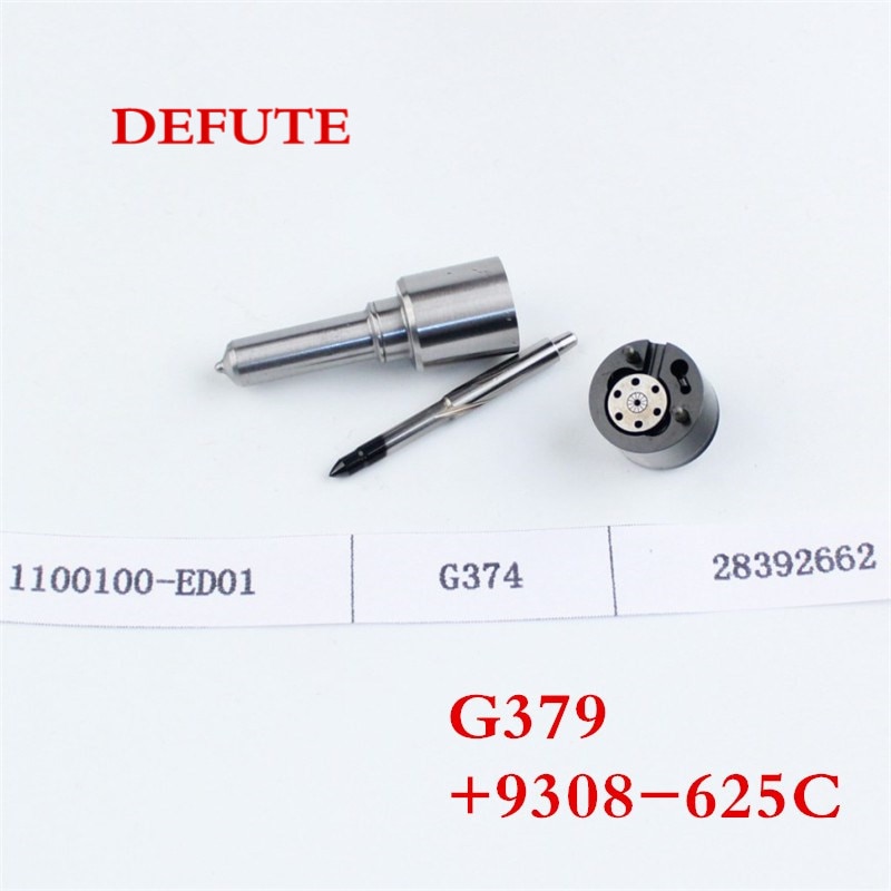 Electric Fitting Nozzle G379 and Control Valve 930... – Grandado
