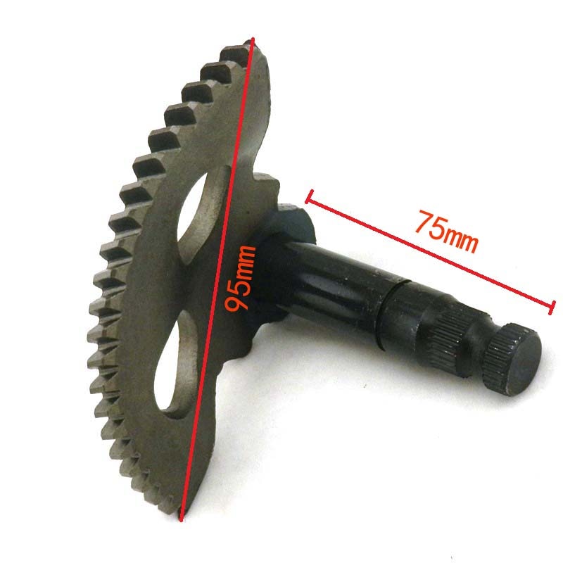 KICK START STARTER SHAFT for 1PE40QMB JOG MINARELL... – Vicedeal