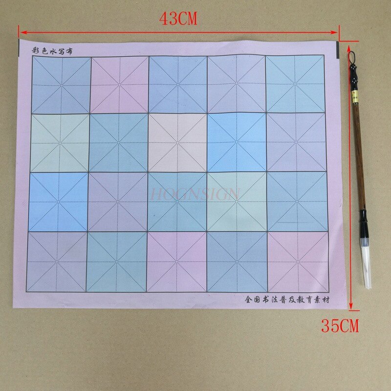 Color magic calligraphy cloth lattice notebook pad... – Vicedeal